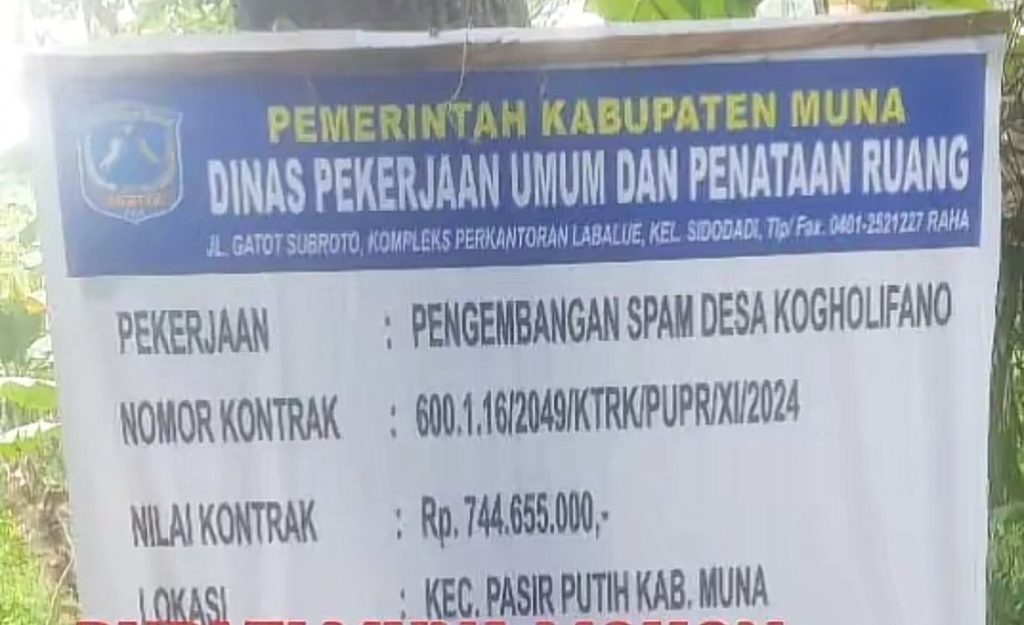 Warga Dirugikan, Proyek SPAM Kogholifano Terbengkalai Setahun—Gempur ...